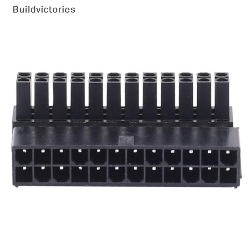 BDVS ATX 24Pin 90 degree 24 pin to 24pin Power Plug Adapter Mainboard ...