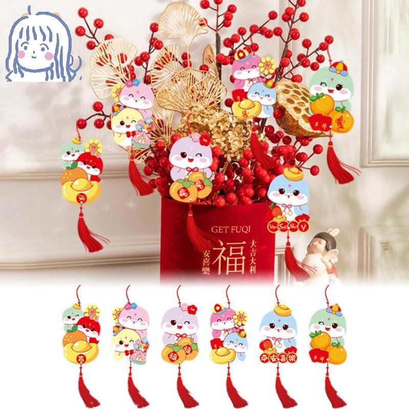 6Pcs Snake Year Red Envelope Money Packet Chinese New Year Lucky Money ...