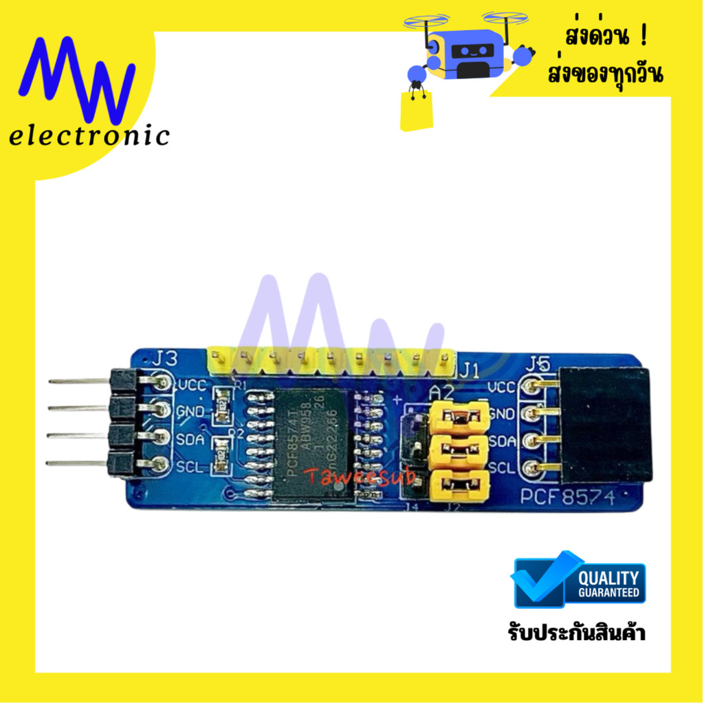 PCF8574 I2C to 8-Bit Digital IO Port Extension Module Arduino Expansion Via I2C | Shopee Malaysia