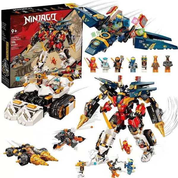 lego brick lego ninjago robot Suitable for Lego 71765 Phantom Ninja ...