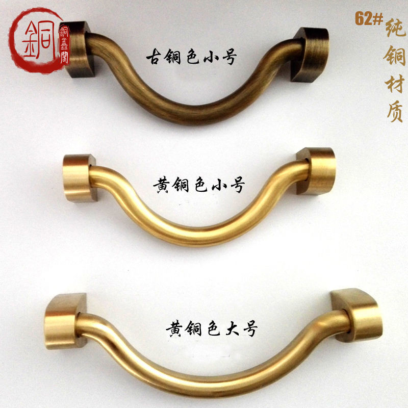 Reading Pear Antique Pure Copper Handle Cabinet Door Drawer Handle ...