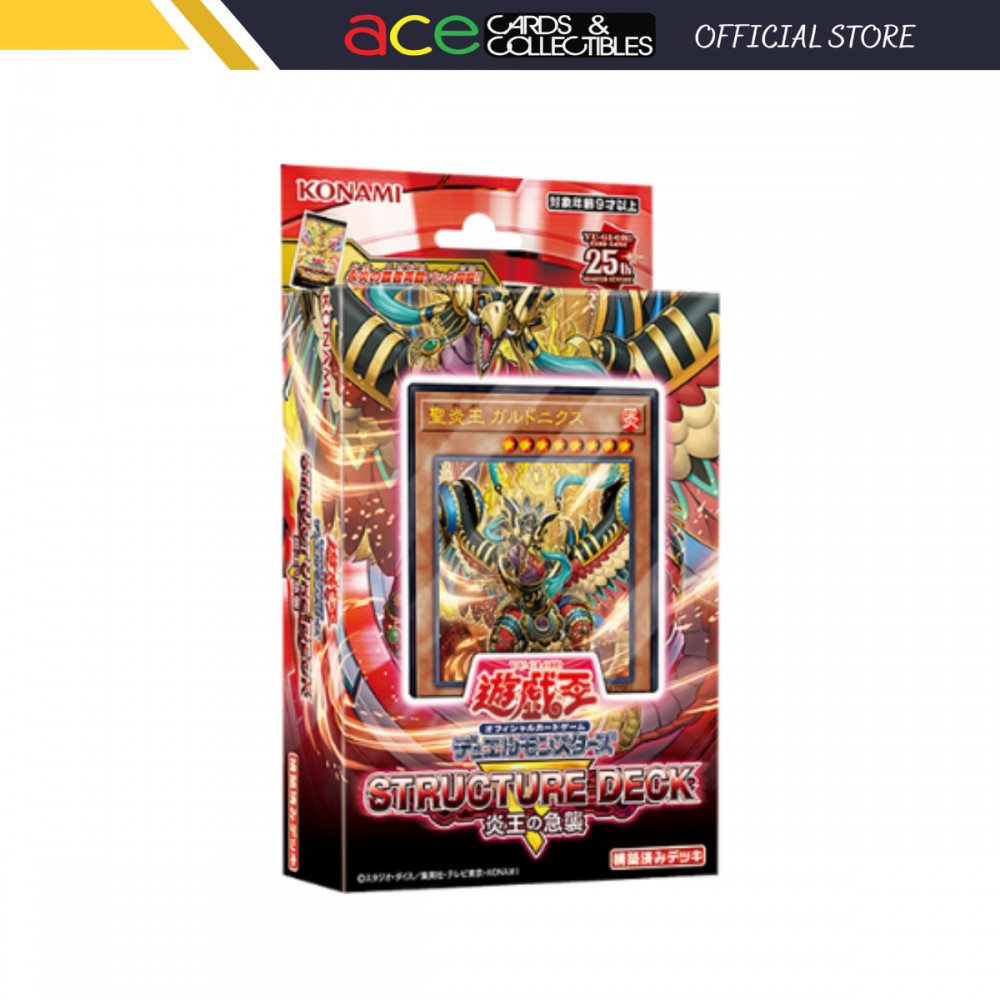 Yu-Gi-Oh OCG Structure Deck R "Raid of The Fire King" [SR14] (Japanese) | Shopee Malaysia