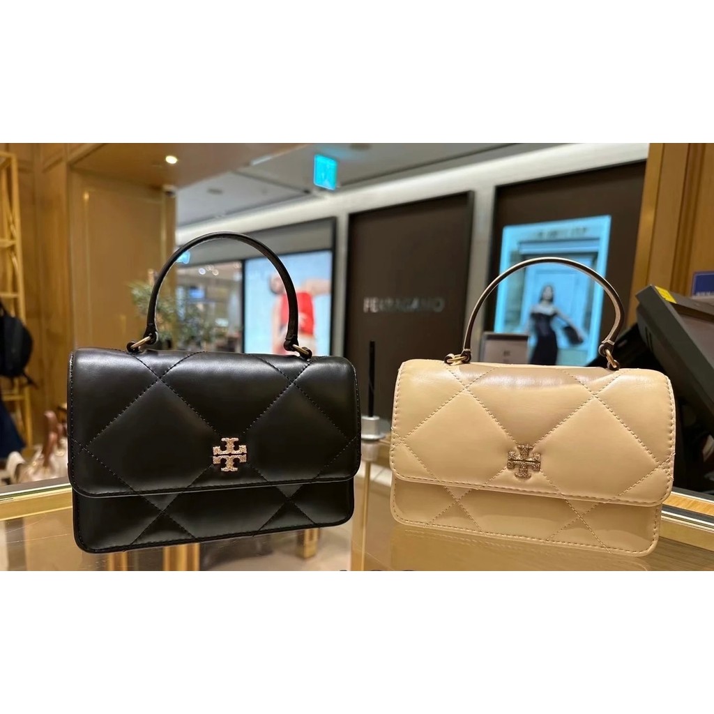 2025 latest Diamond-stitch Logo kira mini handbag chain bag crossbody ...