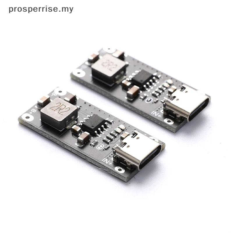 [prosperrise] Type-C USB 5V 3A 3.7V 18650 Lithium Li-ion Battery Charging Board Charger Module ...