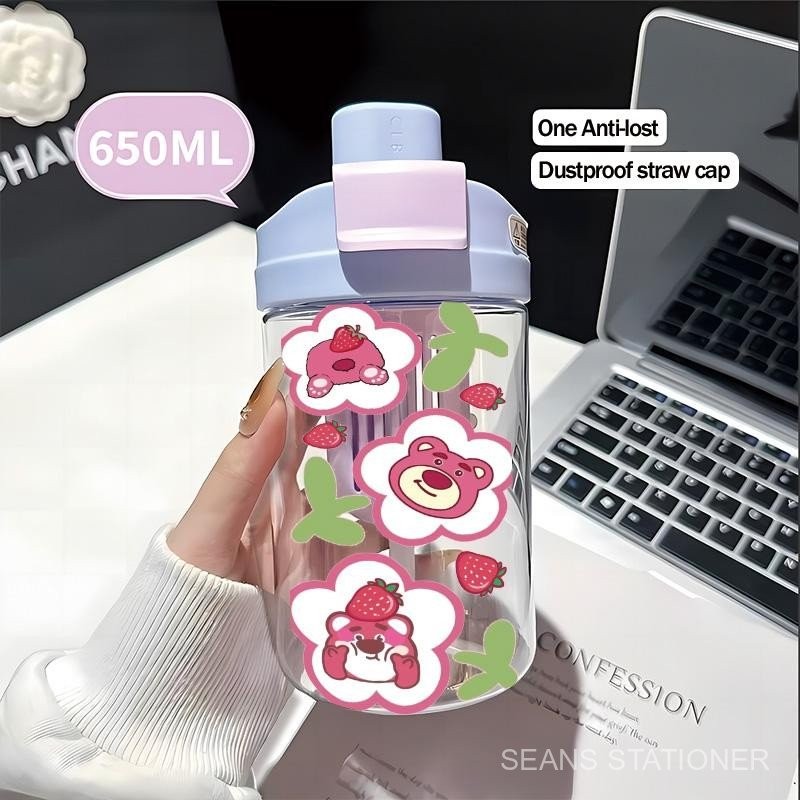 plastic cups portable cups Student cups portable campus accompanying ...