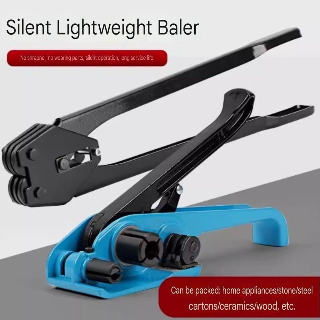 Buyerpick Plastic Steel Strapping Machine Manual Baler With Tensioner ...