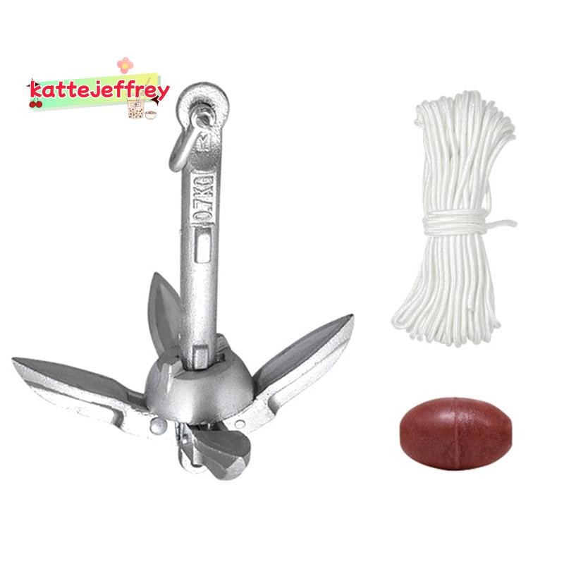 0.7KG Steel Folding Watercraft Anchor Kayak Marine Canoe Boat Grapnel ...