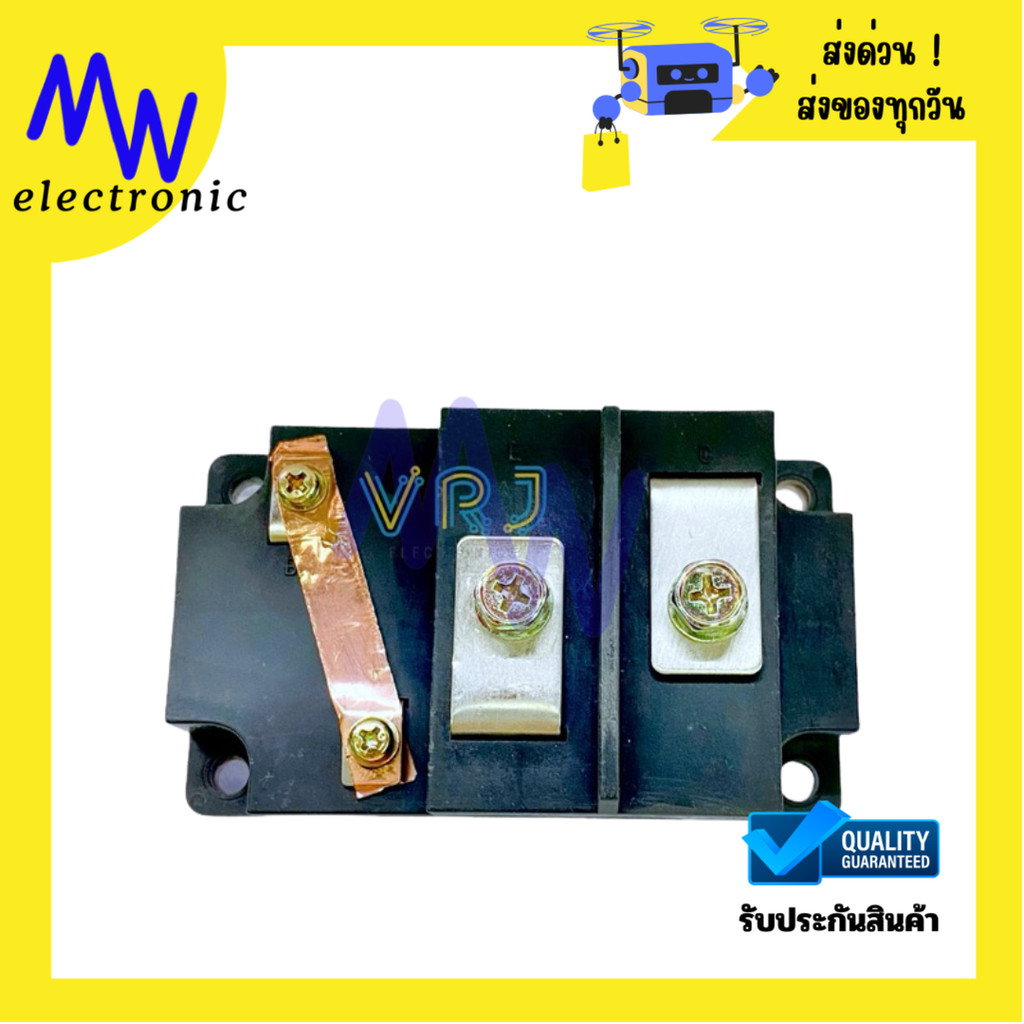 IGBT Module Model QM300HA-H 300A 600V Dual Pack For Power Control ...