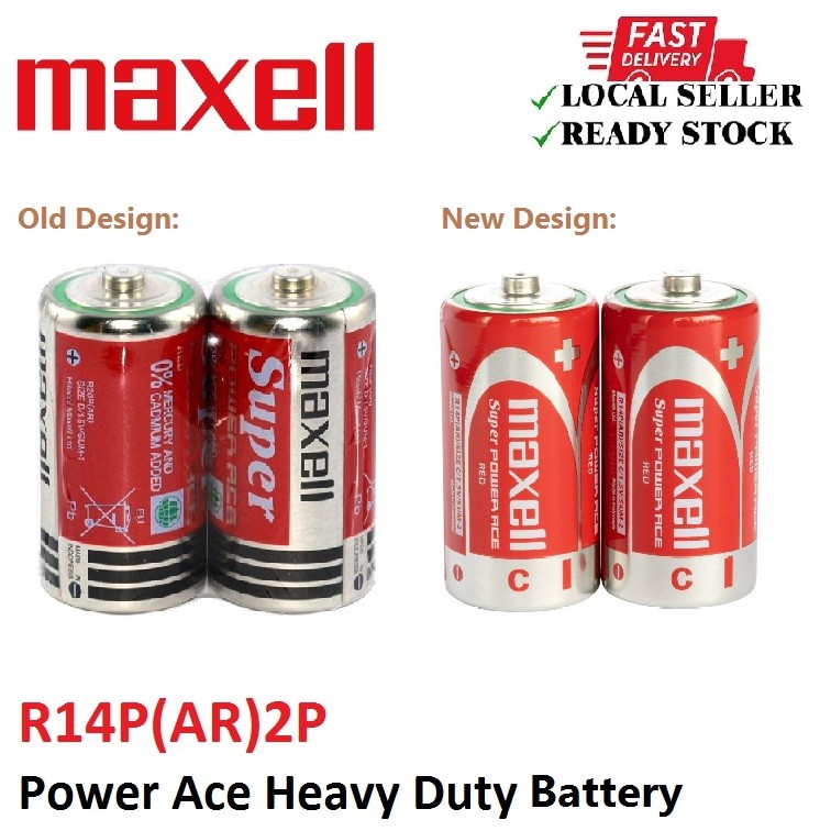 2PCS GENUINE Maxell C-Size Super Power Ace Heavy Duty Battery - R14P(AR)2P | Shopee Malaysia