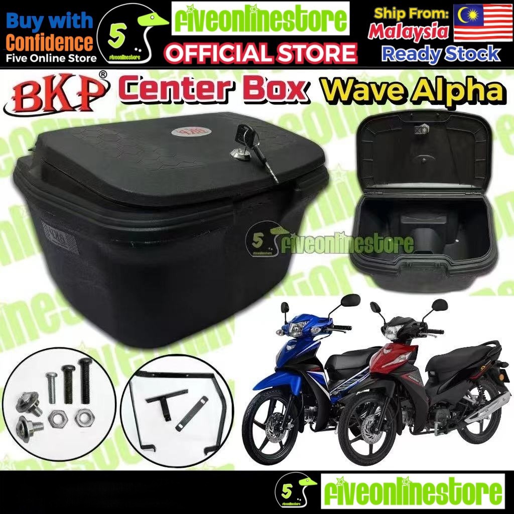 BKP Center Box Basket Plastic Motorcycle Wave Alpha 110 CX OLD Wave CX ...
