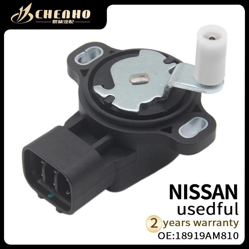 CHENHO BRAND NEW Auto Throttle Postion Sensor For NISSAN Sunny X-trail ...