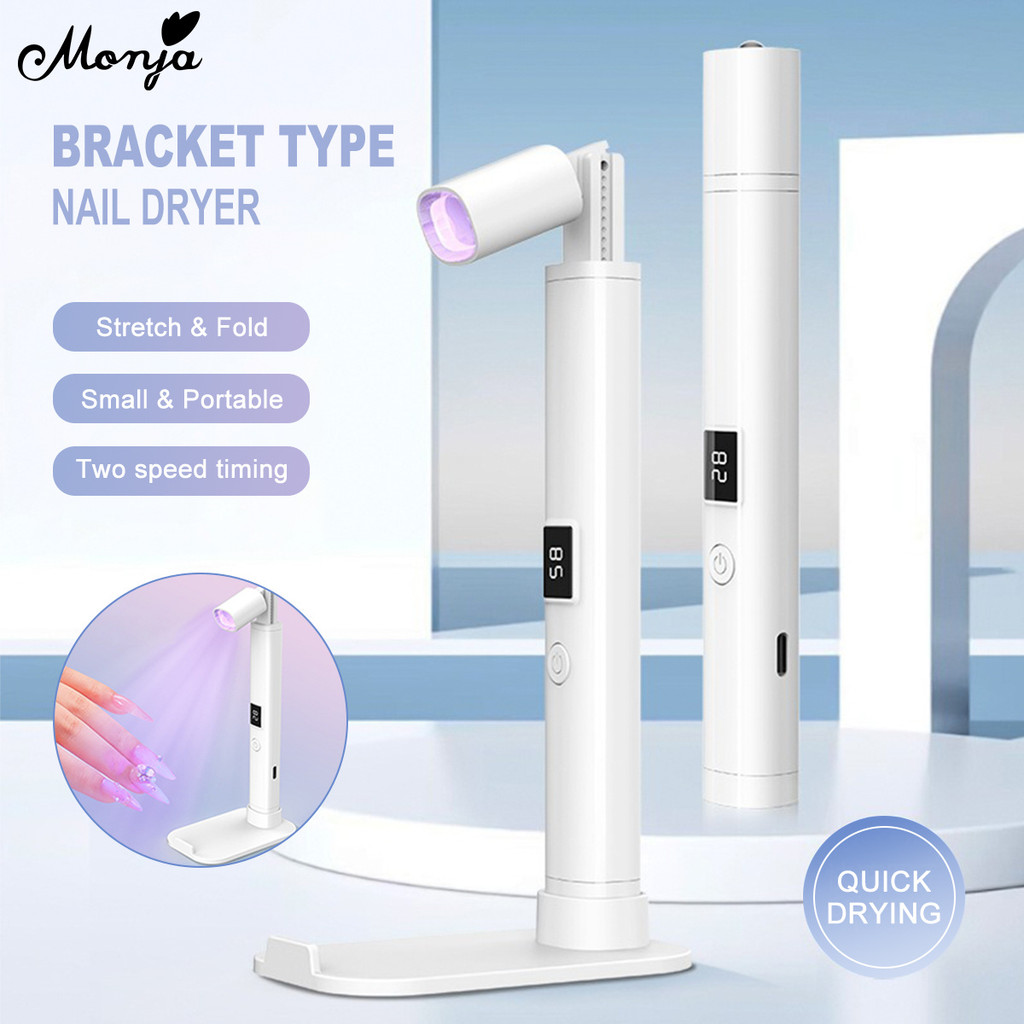 Monja 2 in 1 Nail Lamp Mini Portable Nail Drying Lamp Adjustable UV LED ...