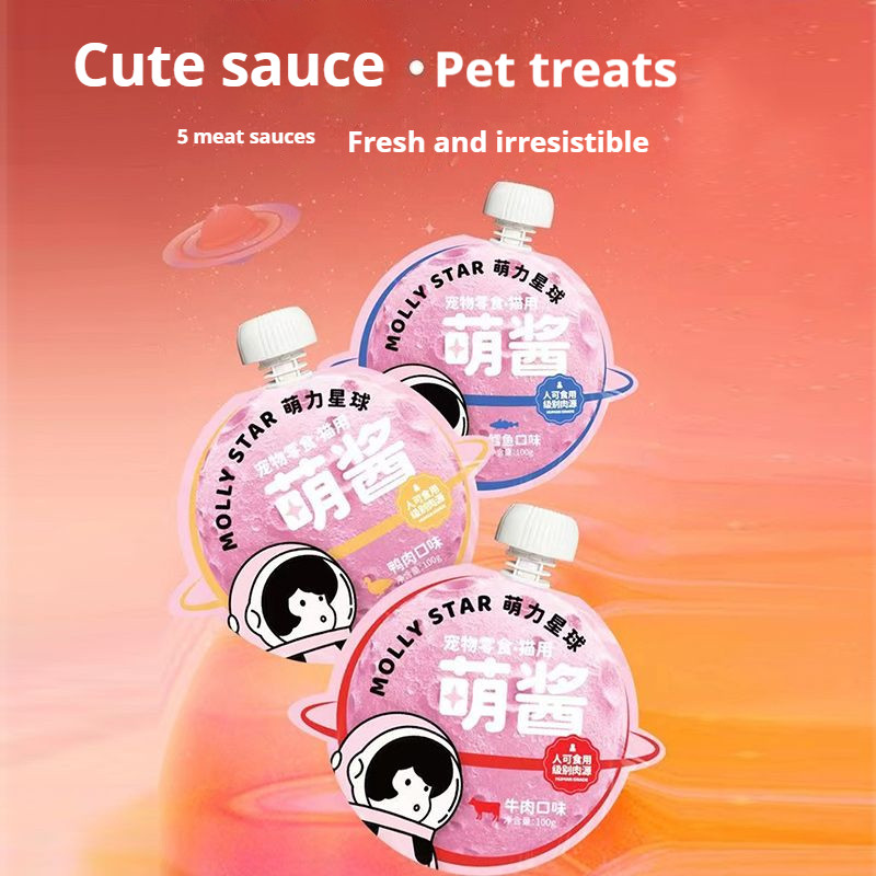 [Molly Star] Canned Cat Food Meat Sauce Gulu Meal Pack Pet Snacks ...