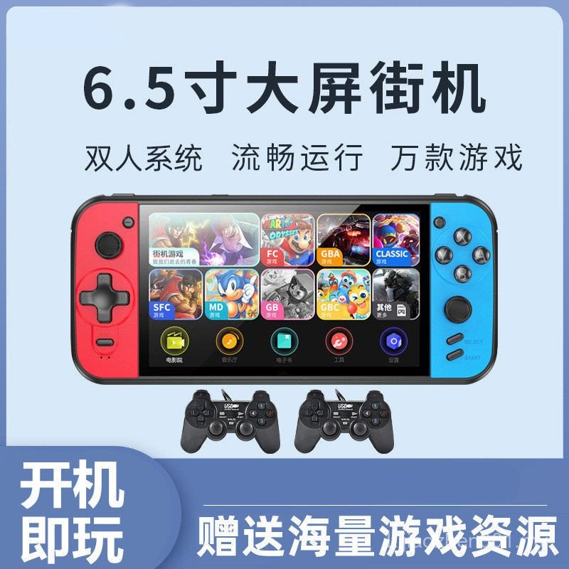 Sup Handheld Arcade psp Game Console Handheld with TV Double Joystick ...