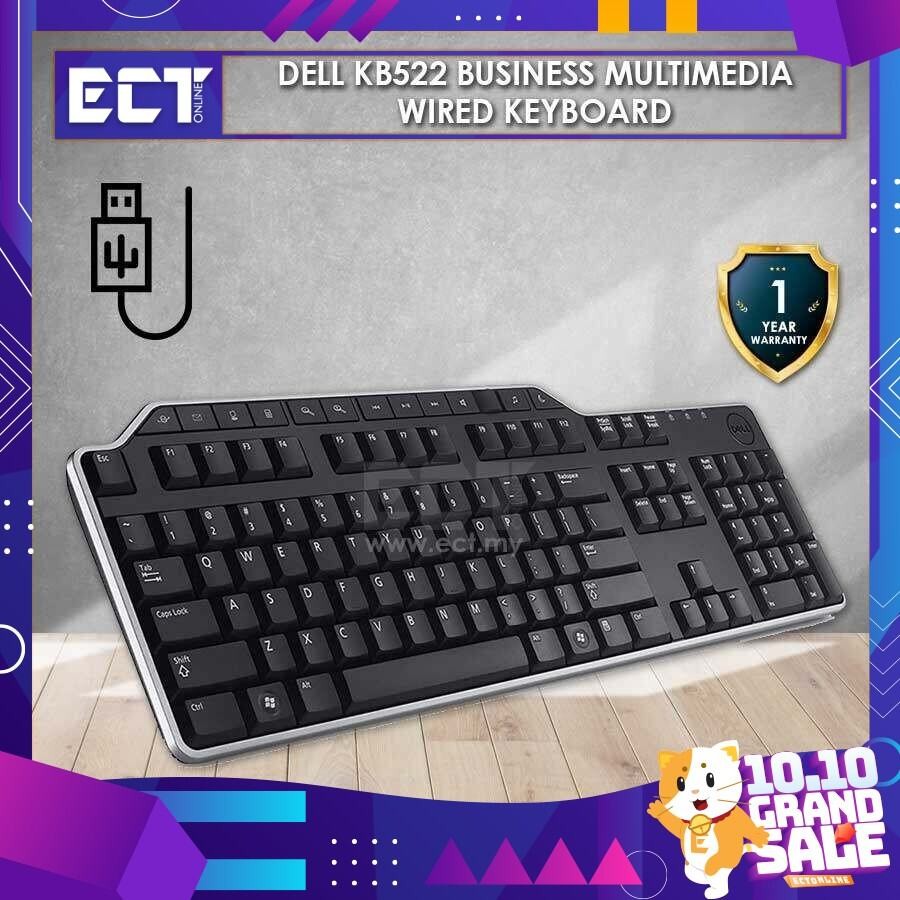 Dell KB522 Business Multimedia Wired Keyboard | Shopee Malaysia