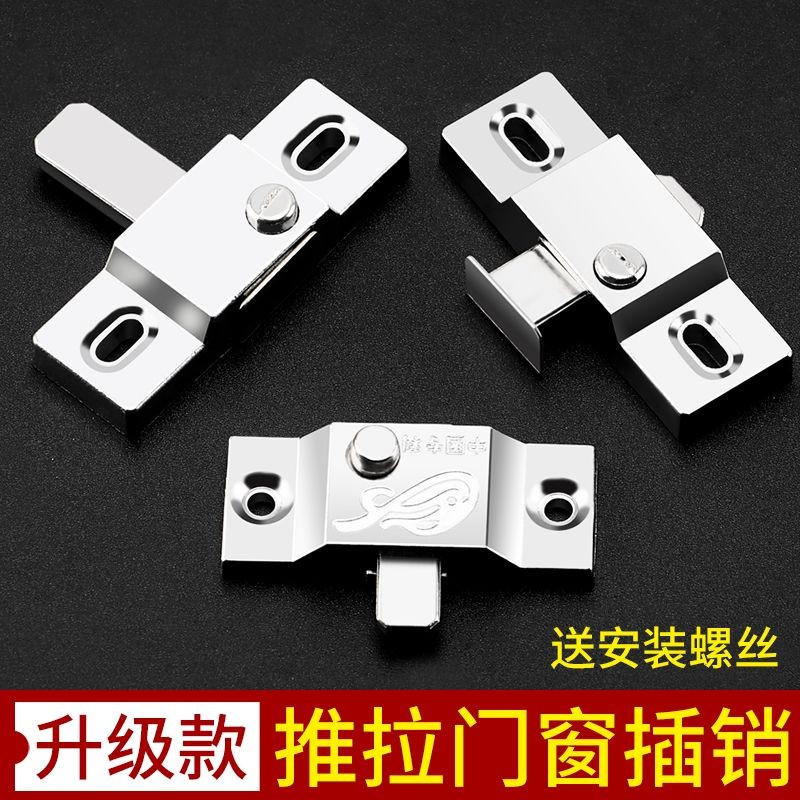 Frameless Balcony Latch Lock Old-fashioned Aluminum Alloy Door Lock ...