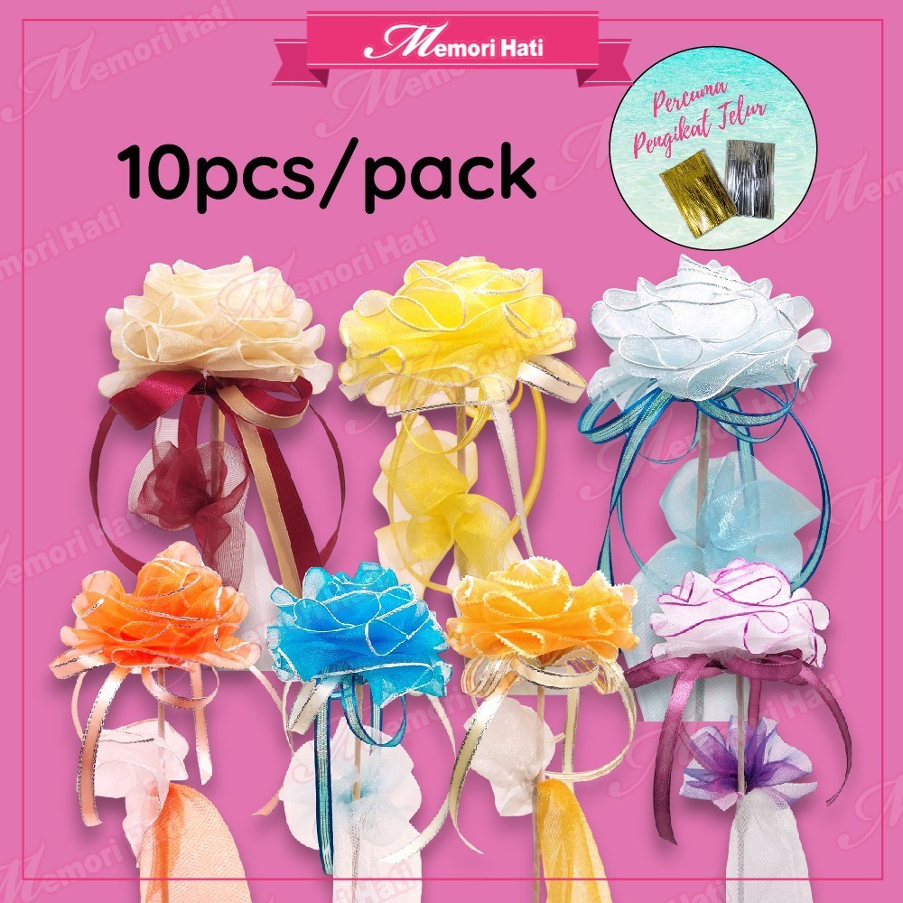 10pcs Bunga Telur Rose Ribbon Flower / FOC 10pcs Pengikat Dawai Telur ...
