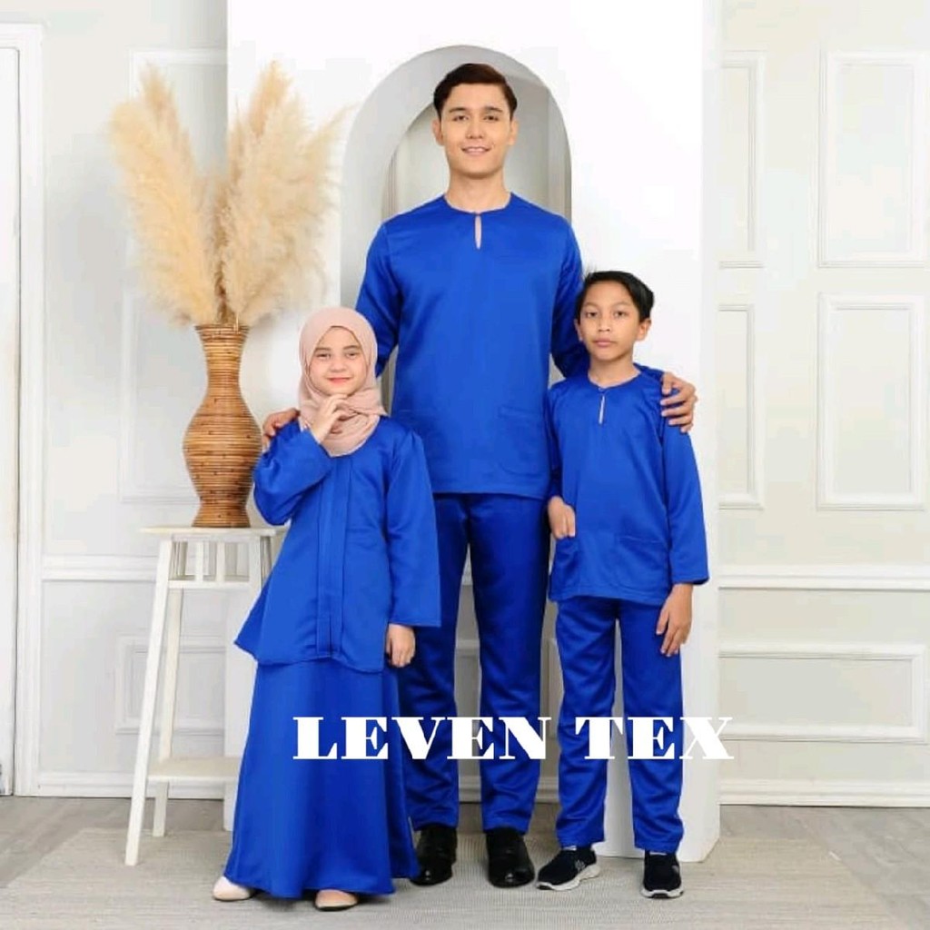 FAMILY SET MATCHING BAJU RAYA PEARLS SKIN PREMIUM QUALITY SOFT | Shopee ...