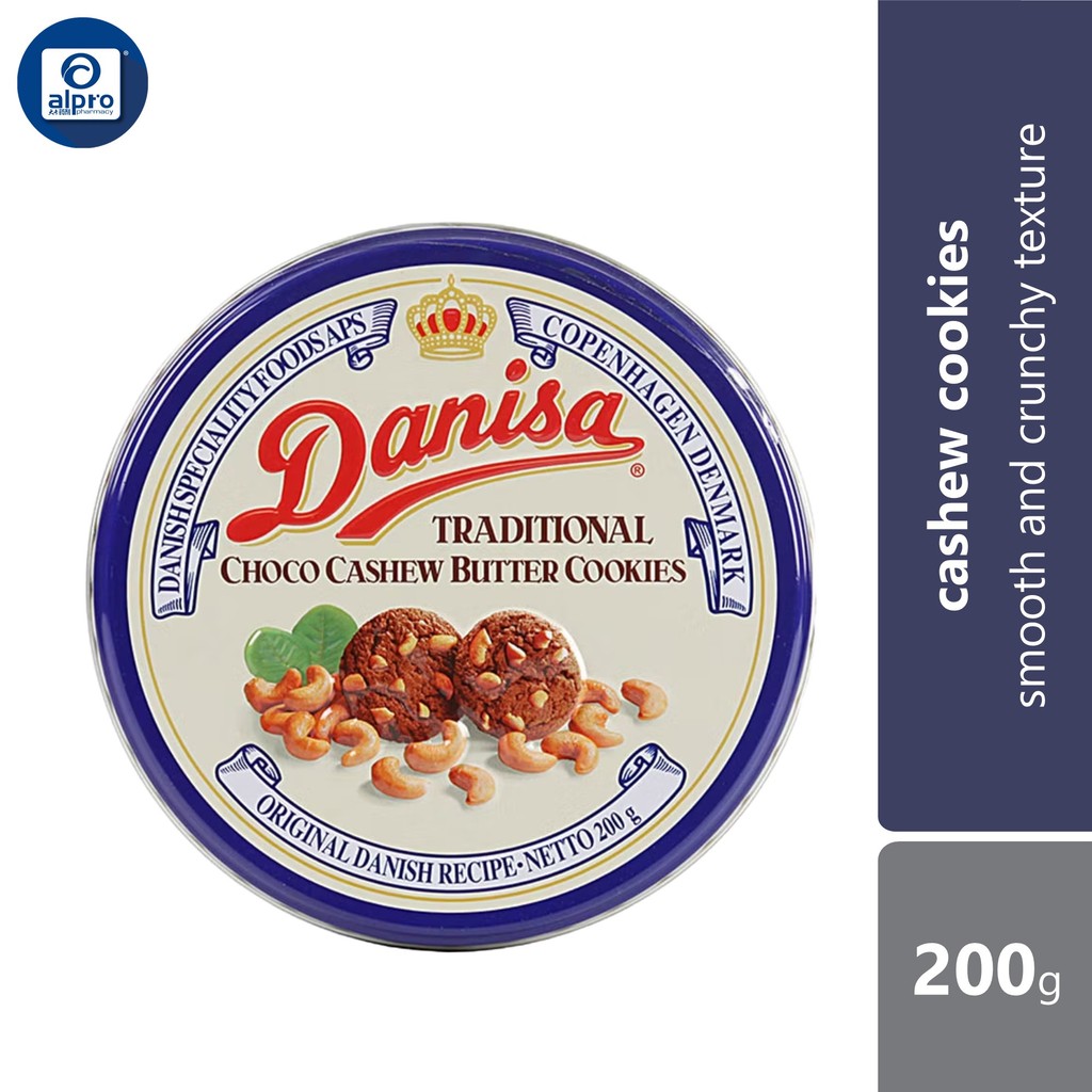 Danisa Choco Cashew Butter Cookies 200g | Smooth and Crunchy Texture ...
