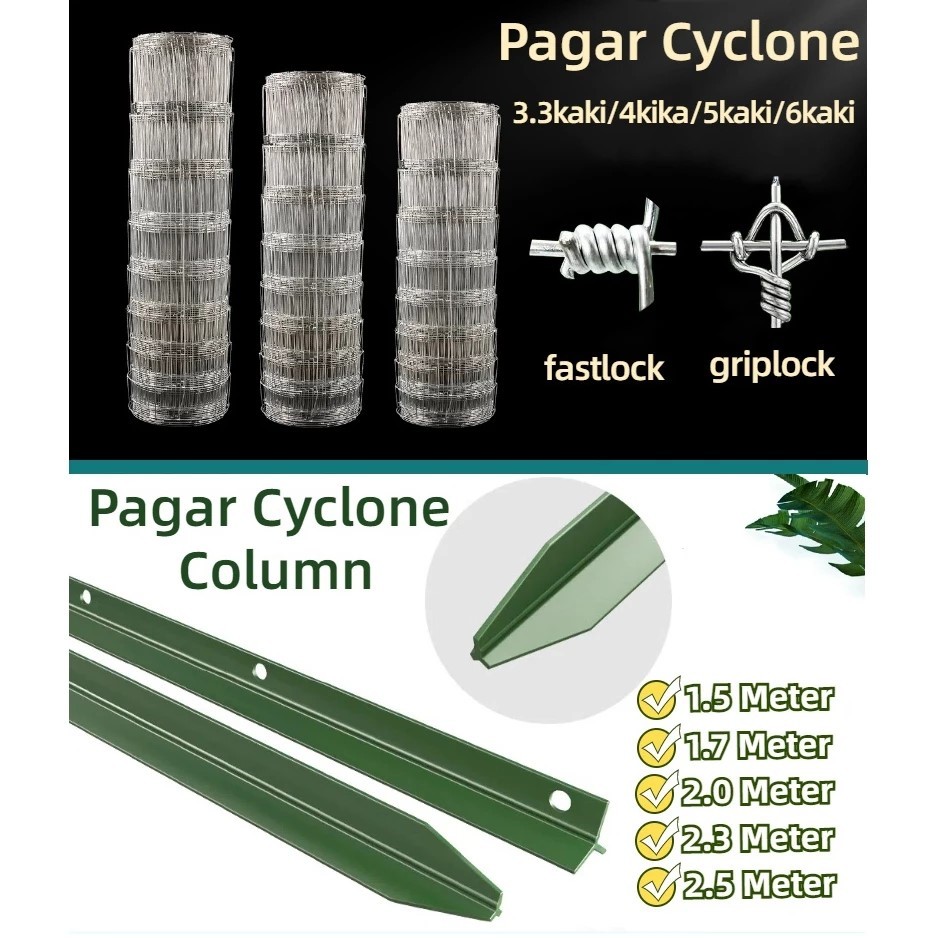 Jaring Pagar/Pagar Cyclone/3.3/4/5/6 Kaki 50Meter Fastlock Pagar Lembu ...