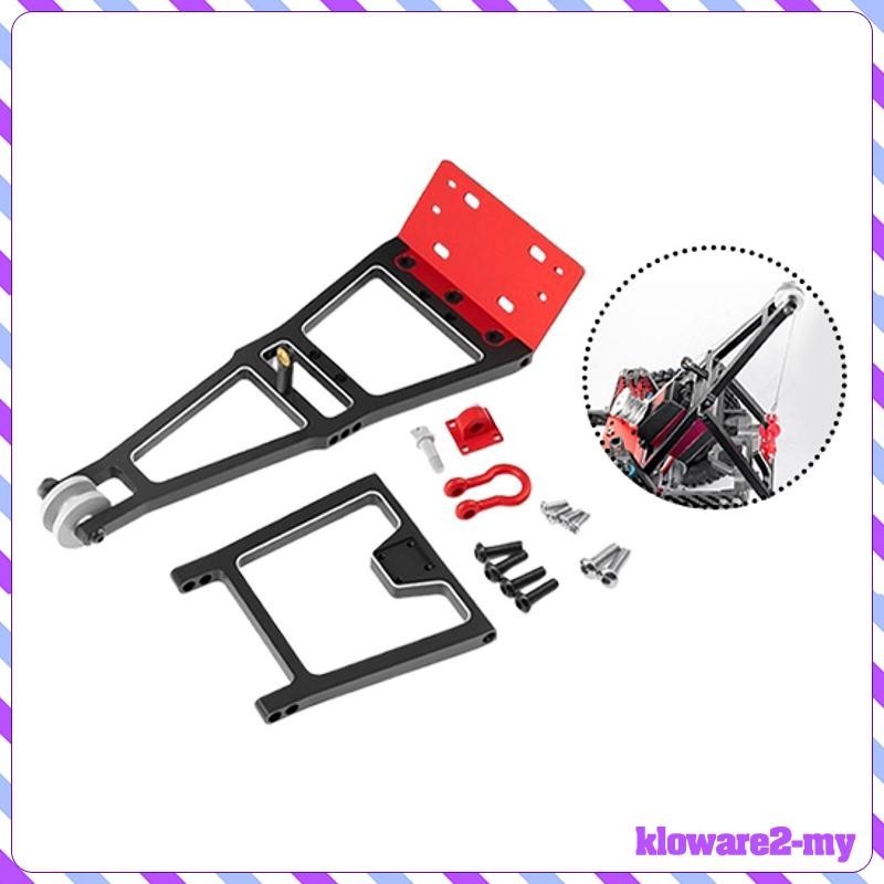 [KlowareafMY] Chassis Frame DIY Parts Updates Truck Tow Crane Arm ...