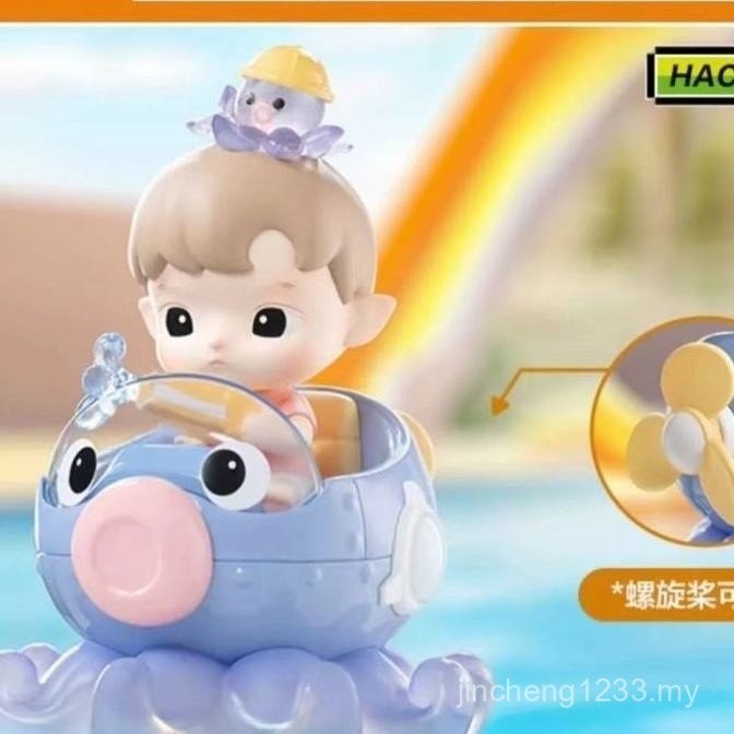 POPMART Bubble Mart Water Party Series Buta Box DIMOO SKULLPANDA Trend ...