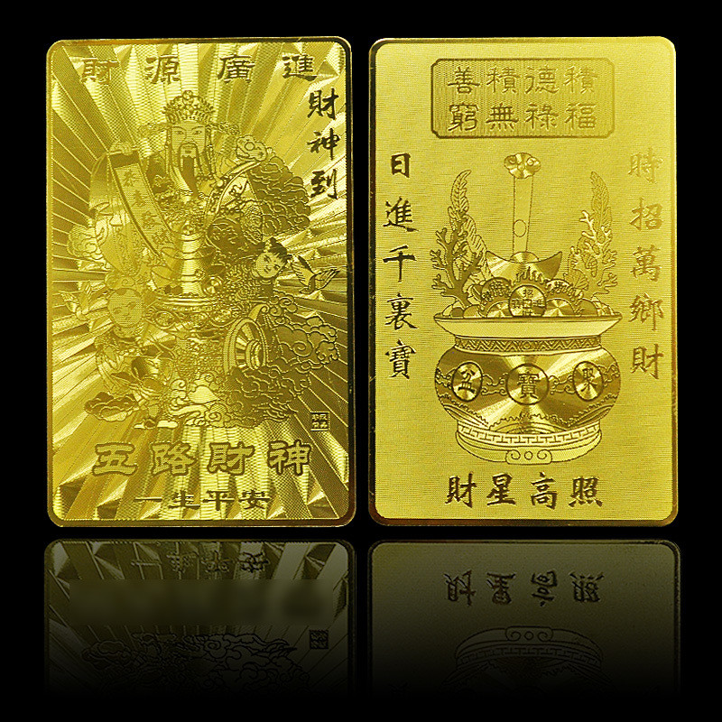Oriental Premium#现货五路财神 Lucky Fortune Metal Buddha Card Copper Card ...