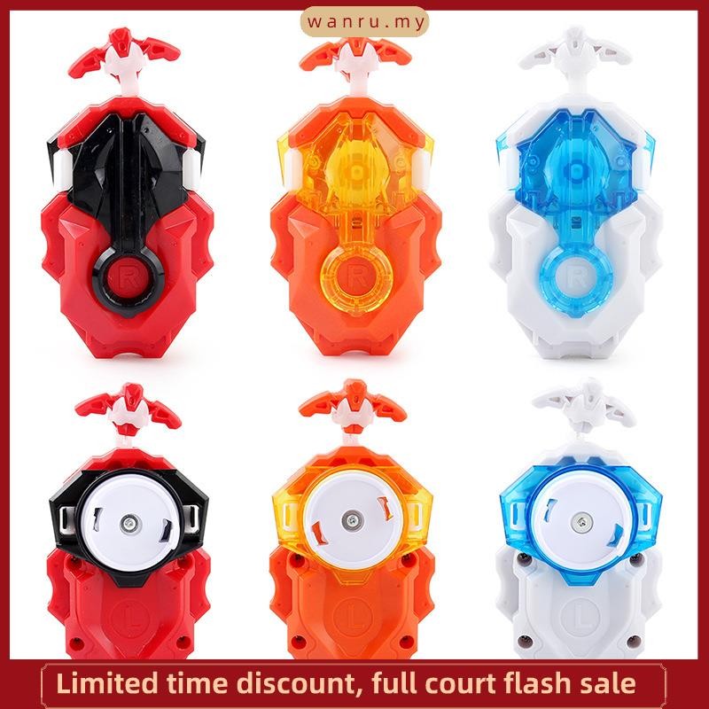 MQ Beyblade Burst LR Custom Launcher Toys Gift | Shopee Malaysia