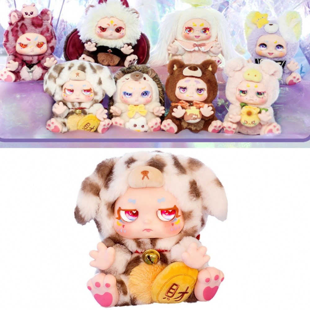 Nayanaya Collectible Blind Box Featuring Unique Qimeng Creature Design ...