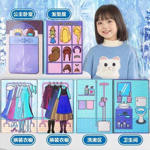 Magnetic Quiet Book Princess Elsa Dress Up Girl Quiet Book No Cut ...
