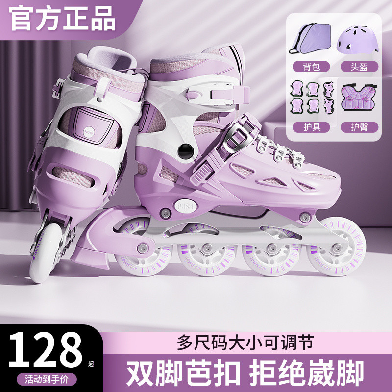 Kasut roda budak perempuan kanak-kanak kasut roda pemula budak lelaki ...