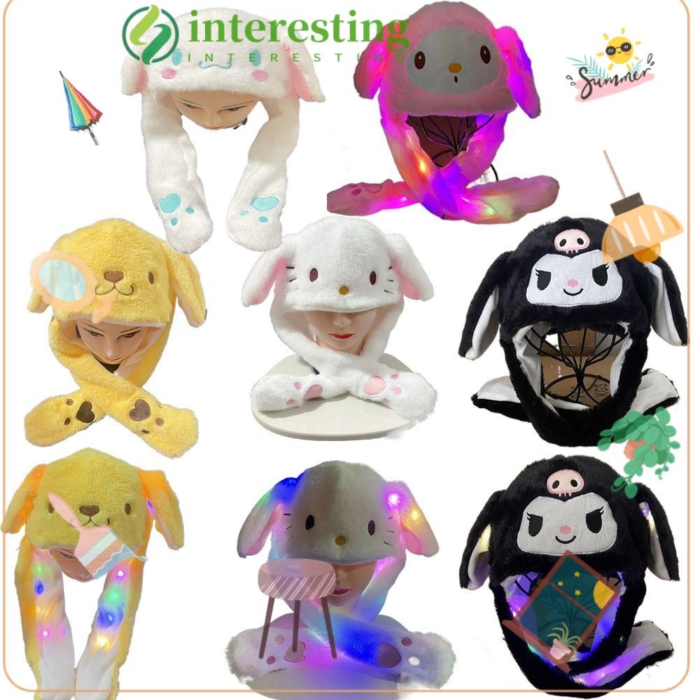 INTERESTING Glowing Plush Moving Hat, Animal Cartoon Animal Earflap Hat ...