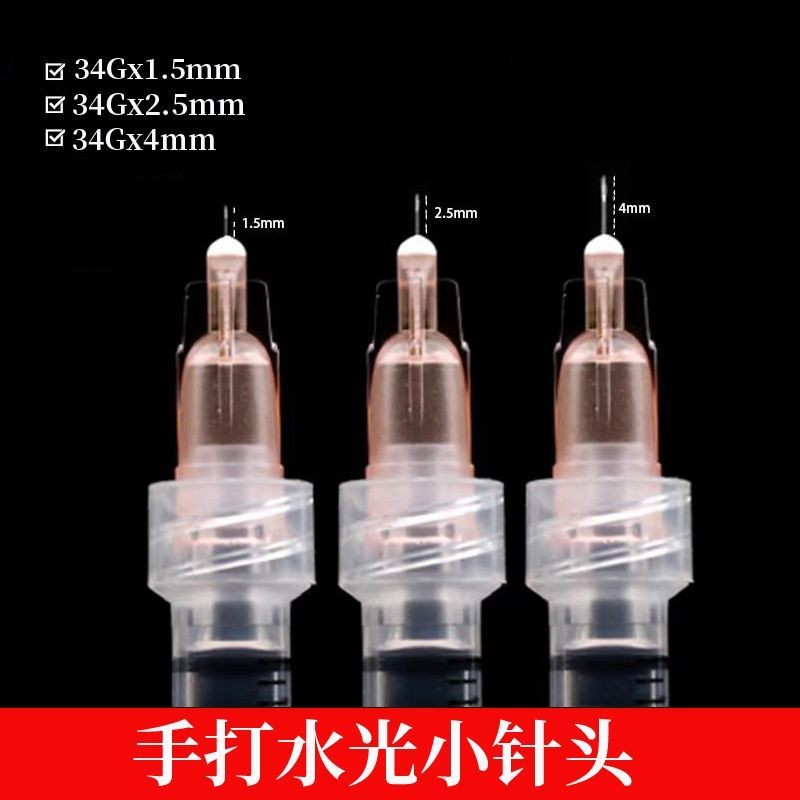 One-time Pointing Needle Painless Small Needle 30G/32G/34G Water Light ...