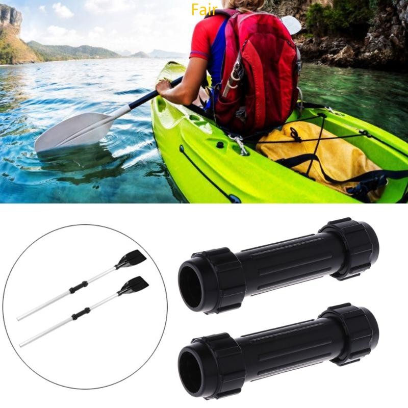 Fair 2 Pieces Kayak Paddles Connector Replacement Paddle Oars Connector ...