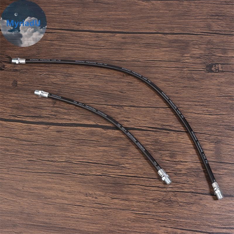 MyriadU Heavy Duty High Pressure Long Extension Grease Gun Hoses ...