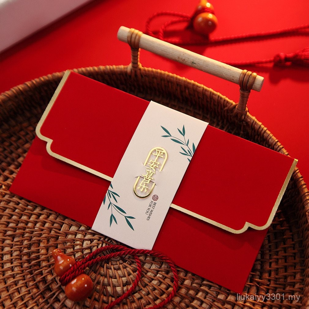 New Year Red Envelope Spring Festival Universal New Chinese Retro ...