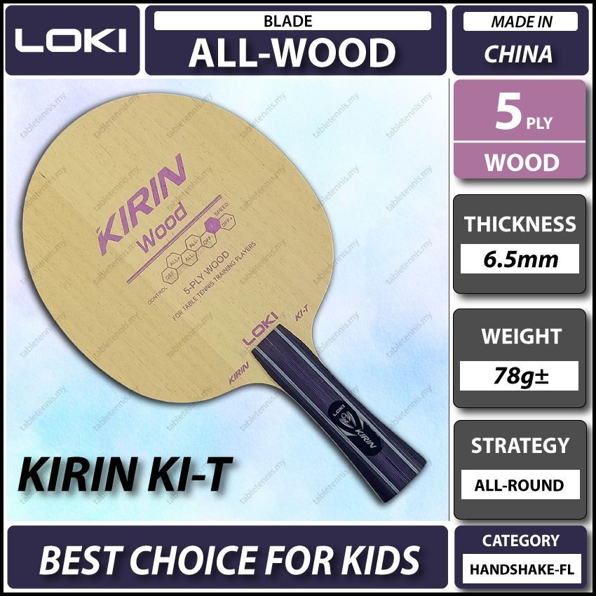 Loki Kirin KI-T All Wood Table Tennis Blade Bat Racket Paddle Raket ...