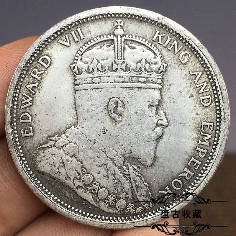 Rare collection of coins in 1904 King Edward VII, one round Rare ...