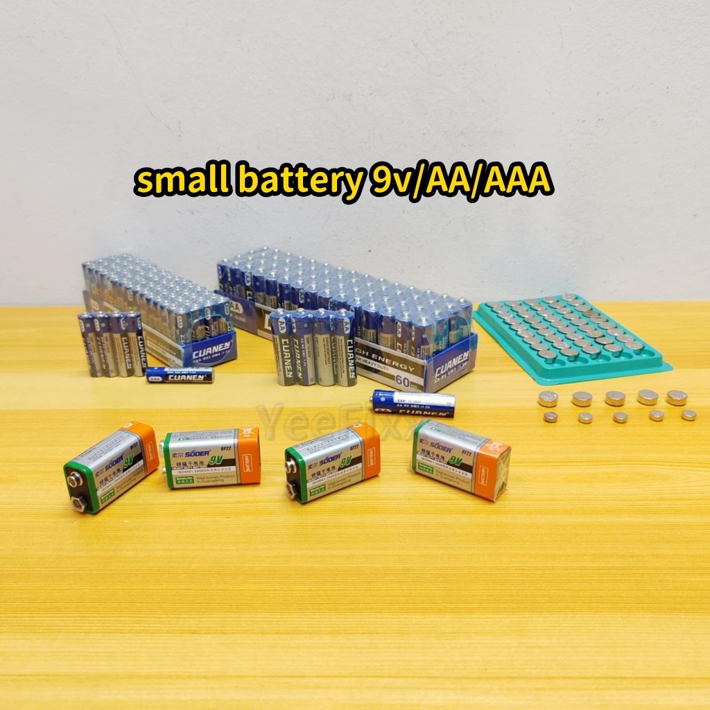 YeeFixx small battery 9v / AA / AAA remote control aircond /electric ...