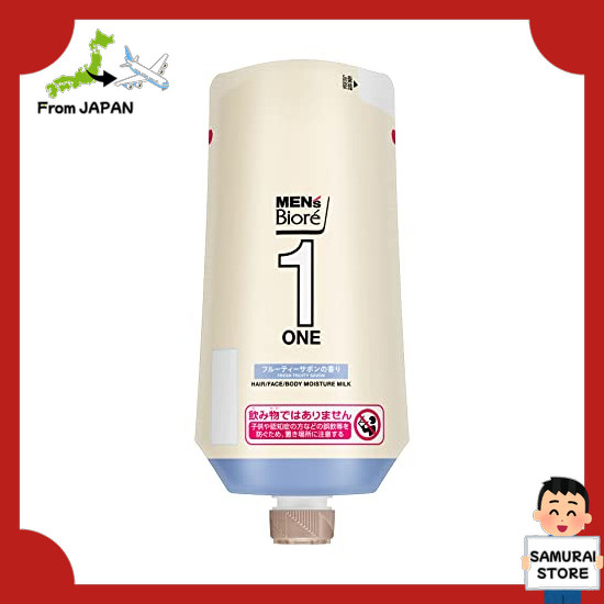 【From JAPAN】 Men's Biore ONE Full-body Moisturizing Milk Fruity Savon ...