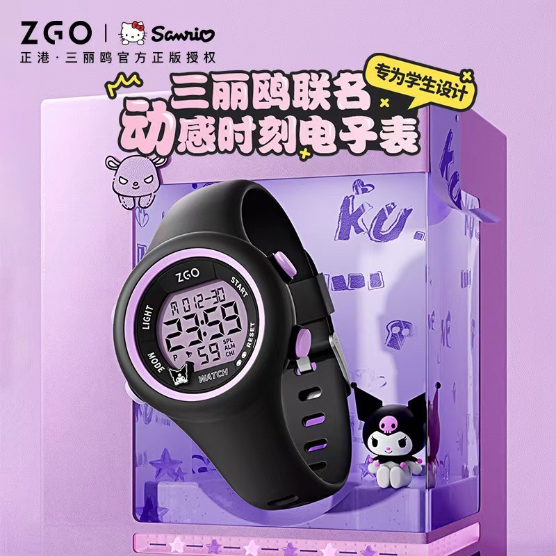 ZW [Genuine] ZGO x Sanrio Dynamic Moment Children's Electronic Watch ...