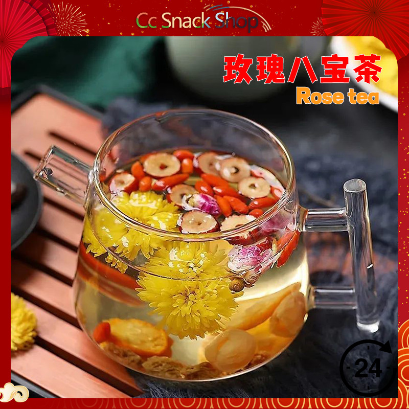 玫瑰花茶10g玫瑰四物茶茶养颜养身调理气色调理例假 Rose Tea 10g Siwu Flower Tea Beauty ...