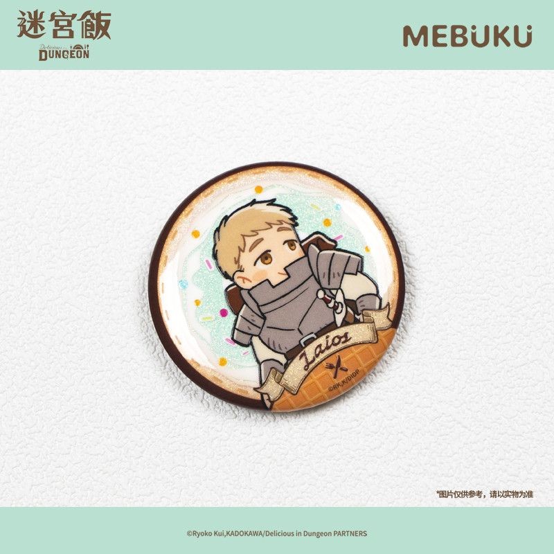 MEBUKU Maze Rice Q Edition Delicious Series Badge FirstMEBUKU Labyrinth ...