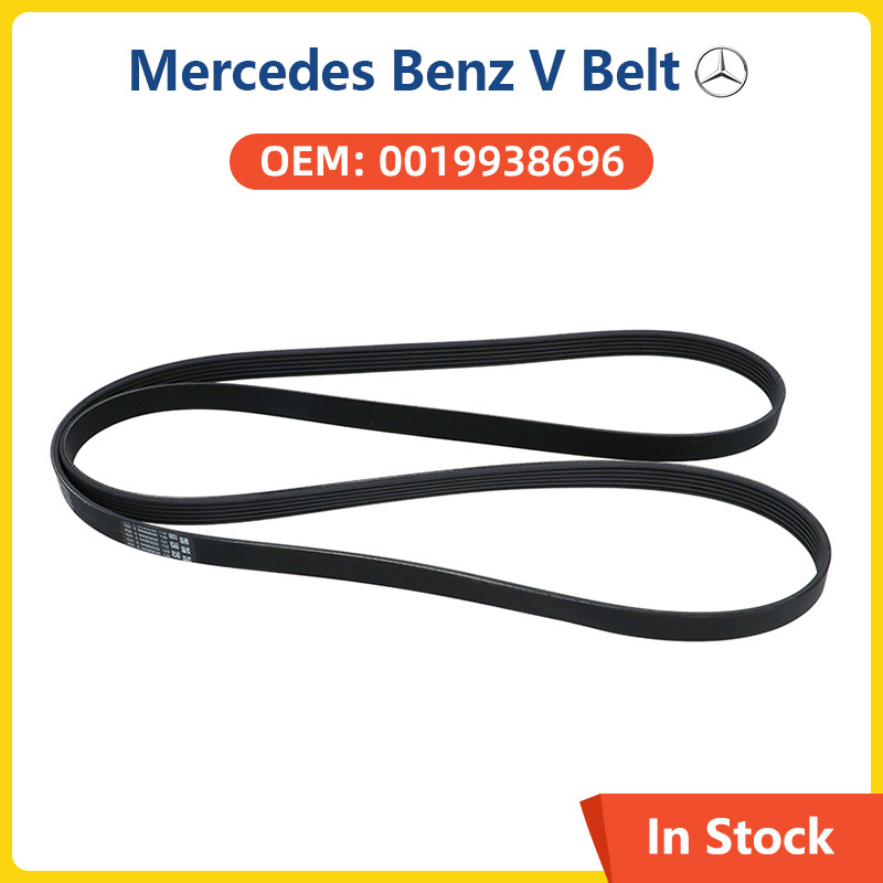 Auto parts V-Ribbed Belt Fan Belt For Mercedes Benz W203 W204 W211 W220 ...