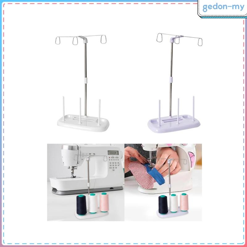 [GedonMY] Thread Spool Holder Stand Sewing Thread Holder Easy to Use ...