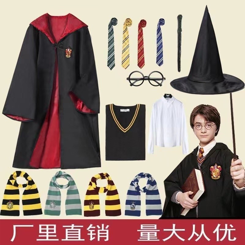 Harry Potter Wizard Robe Suit Magic Robe cos Suit Full Set Children ...