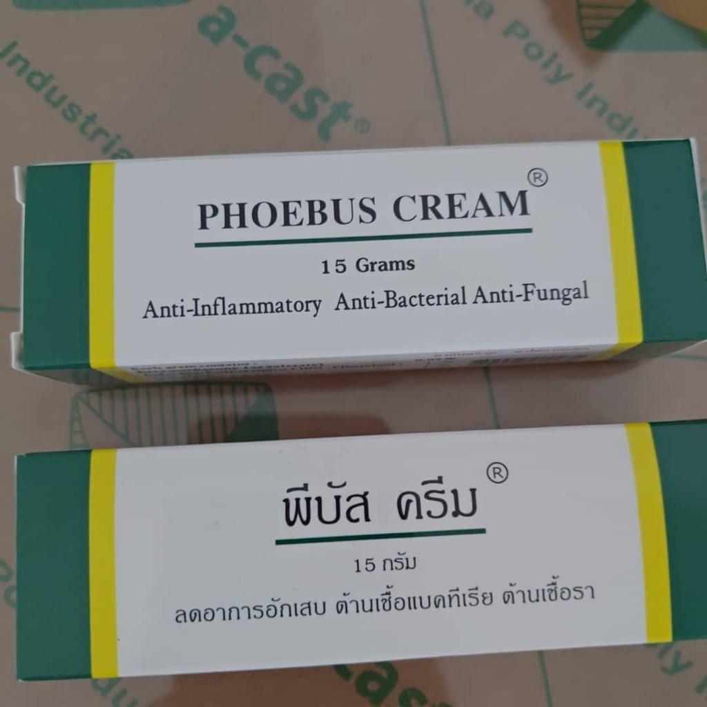 Ori Thailand Phoebus Cream 15g 消炎 抗菌 抗真菌 Thai Phoebus Cream 15g ...
