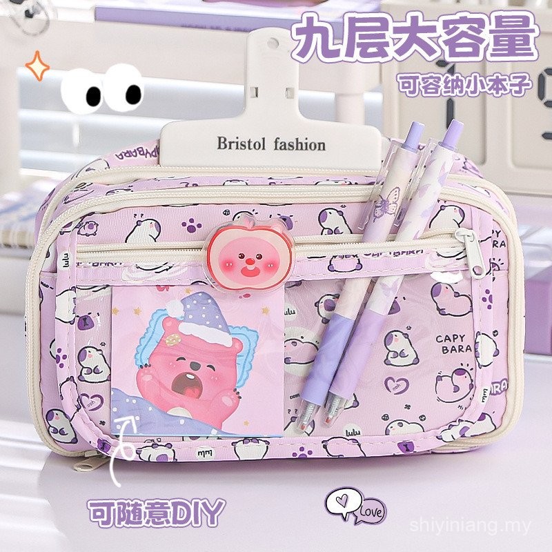 Capibara Pencil Case INS Good-looking Transparent Pencil Case Pencil ...