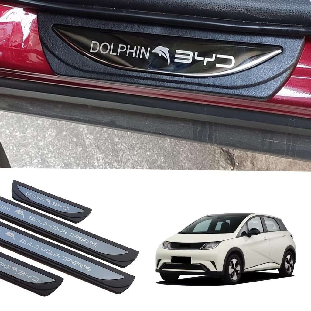 Car Side Door Sill Strips For BYD Dolphin Accessories 2024 2021 Vehicle ...
