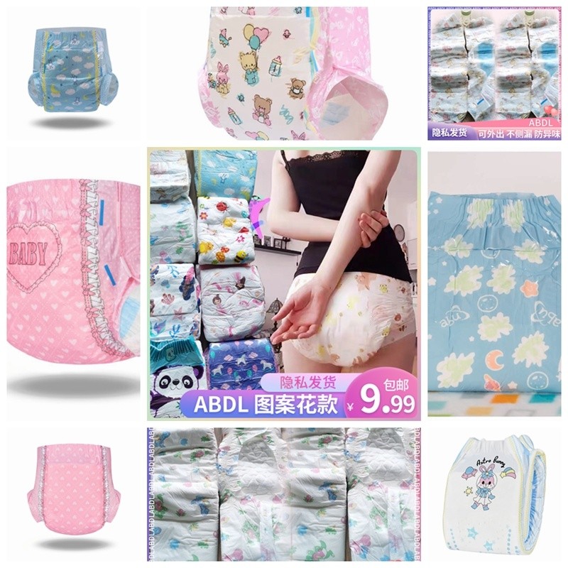 Abdl Diapers Student Diapers Super Thick Bunny Cute Open Crotch Pants ...